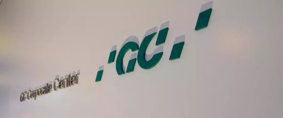 About GC Orthodontics | GC Ortho